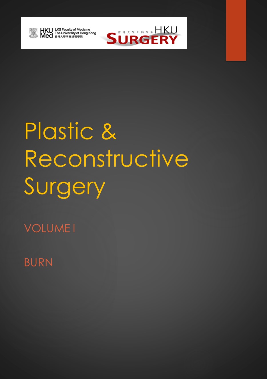 Plastic & Reconstructive